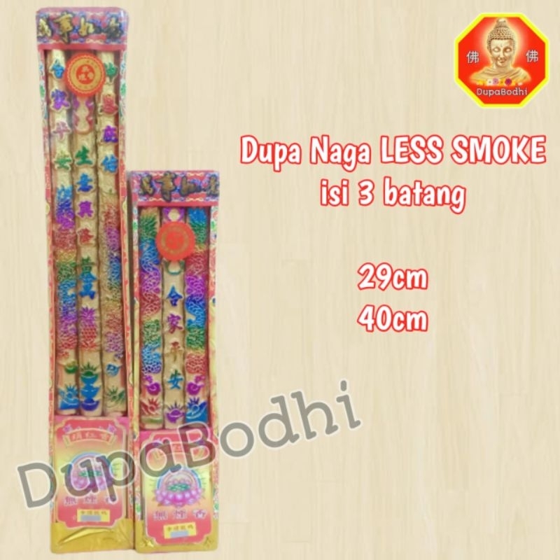 Jual dupa naga less smoke isi 3 batang / hio naga asap sedikit / leng ...