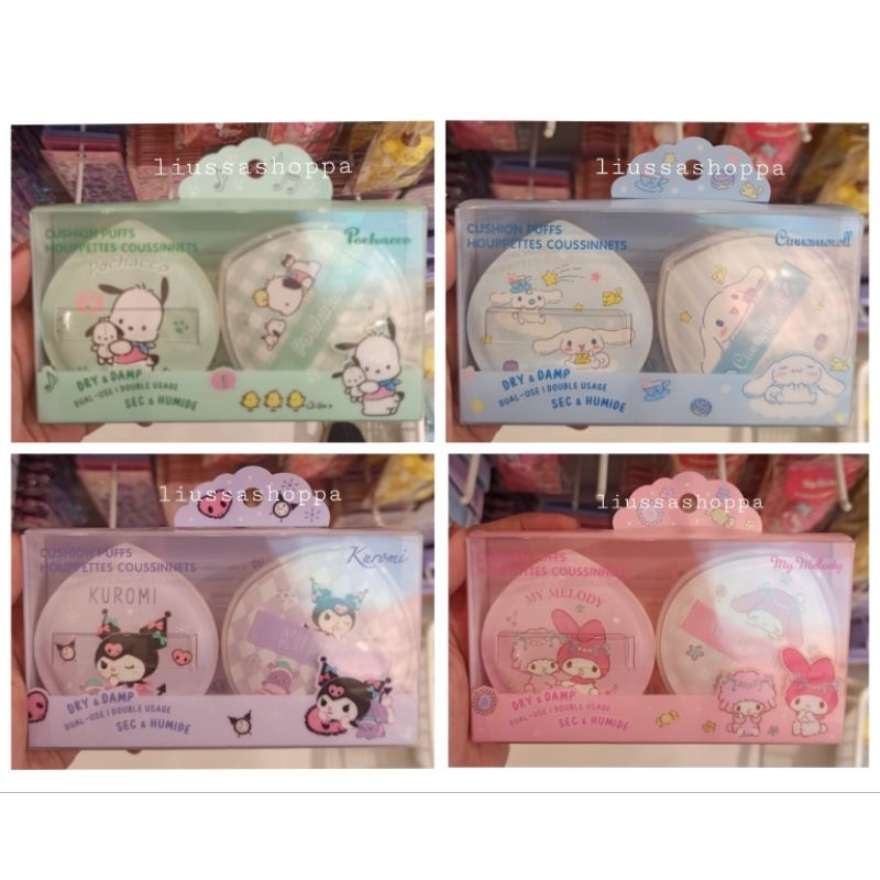 Jual Puff Miniso - Sanrio Characters Extra Large Cushion Puffs | Shopee ...
