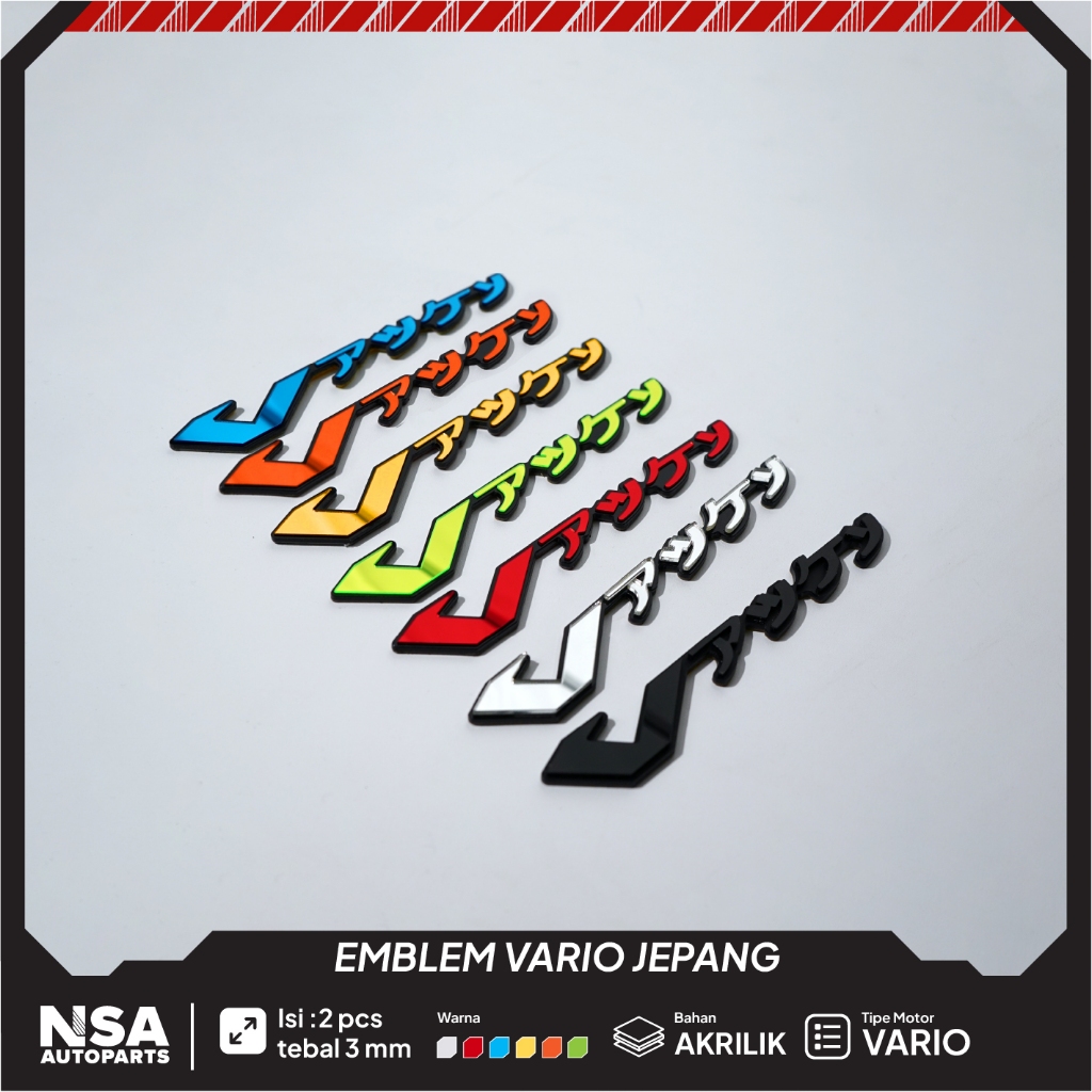 Jual 1 SET EMBLEM VARIO TIMBUL LOGO VARIO TIMBUL AKRILIK 3D BUKAN ...