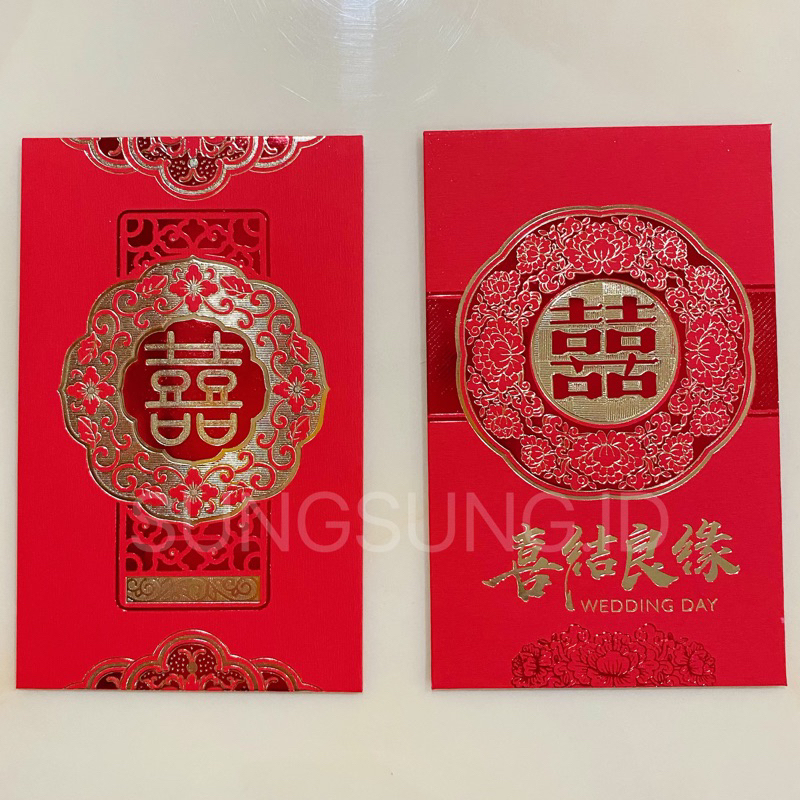 Jual Angpao Sangjit ShuangXi / Angpao Chinese Wedding / Angpao Sangjit ...