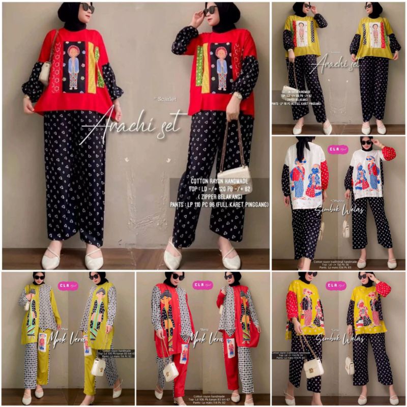 Jual ONE SET SIMBOK AYU ARASHI SEMERBAK BATIK ORIGINAL GROSIR BATIK ...