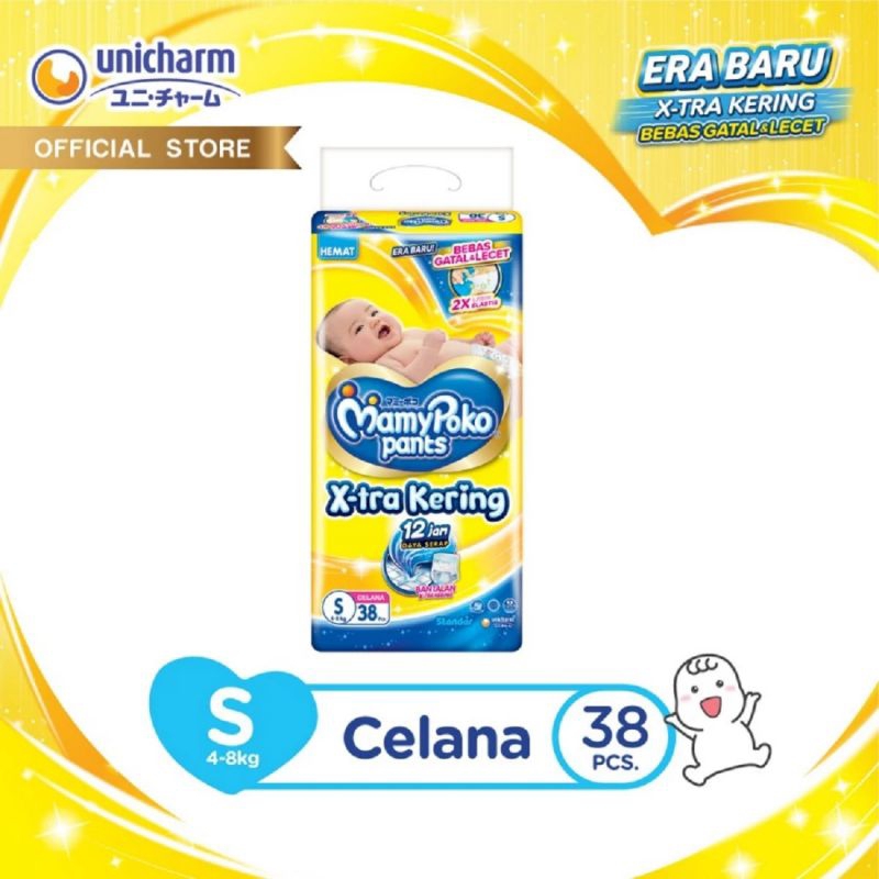 Jual MAMYPOKO PANTS X-TRA KERING 12JAM ( S38 TIPE CELANA ) | Shopee Indonesia
