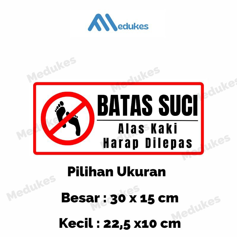 Jual Stiker Batas Suci Masjid atau Mushola | Shopee Indonesia Jual Stiker Batas Suci Masjid atau Mushola | Shopee Indonesia