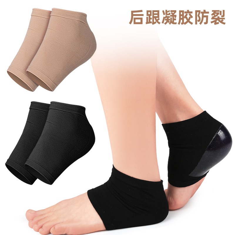 Jual Pelindung Tumit Bantalan Kaki Tumit Insole Gel Silicon Sepatu ...