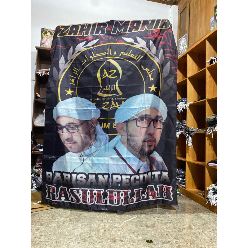Jual Bendera Azzahir kualitas premium harga murah || Bendera majelis ...