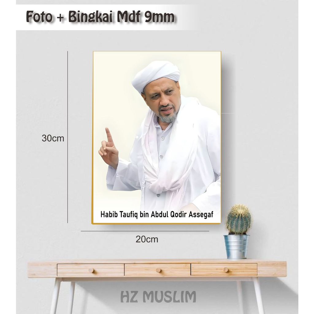 Jual Foto Buya Hamka/Poster Buya Hamka/Foto Ulama / Poto Kiai 20x30 ...