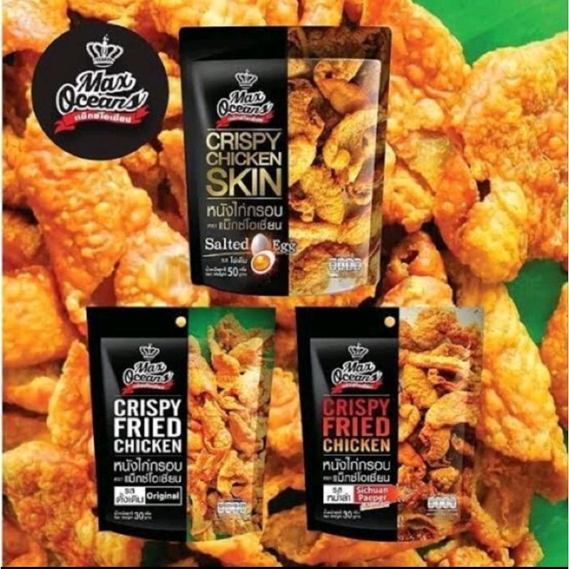 Jual max oceans crispy chicken skin original thailand | Shopee Indonesia