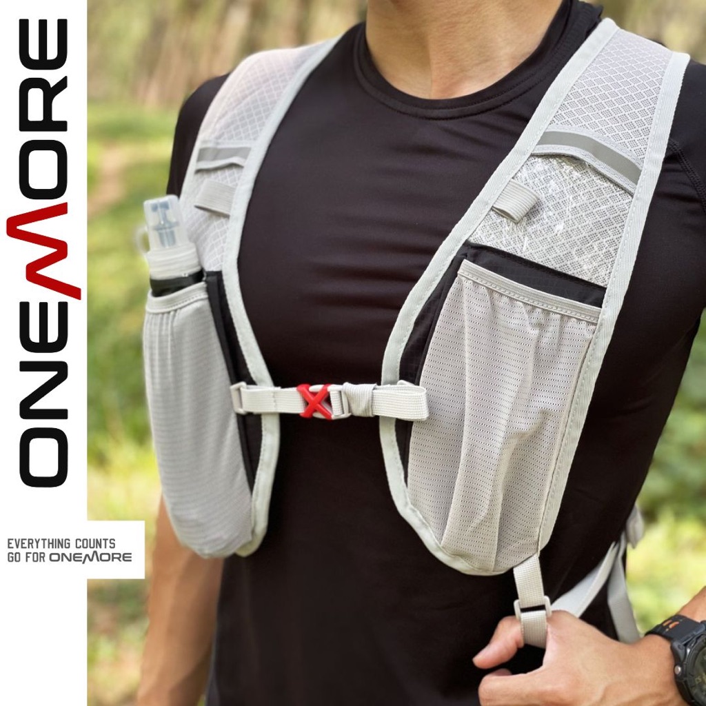 Jual ONE MORE Rompi Lari Trail Running Vest | Shopee Indonesia