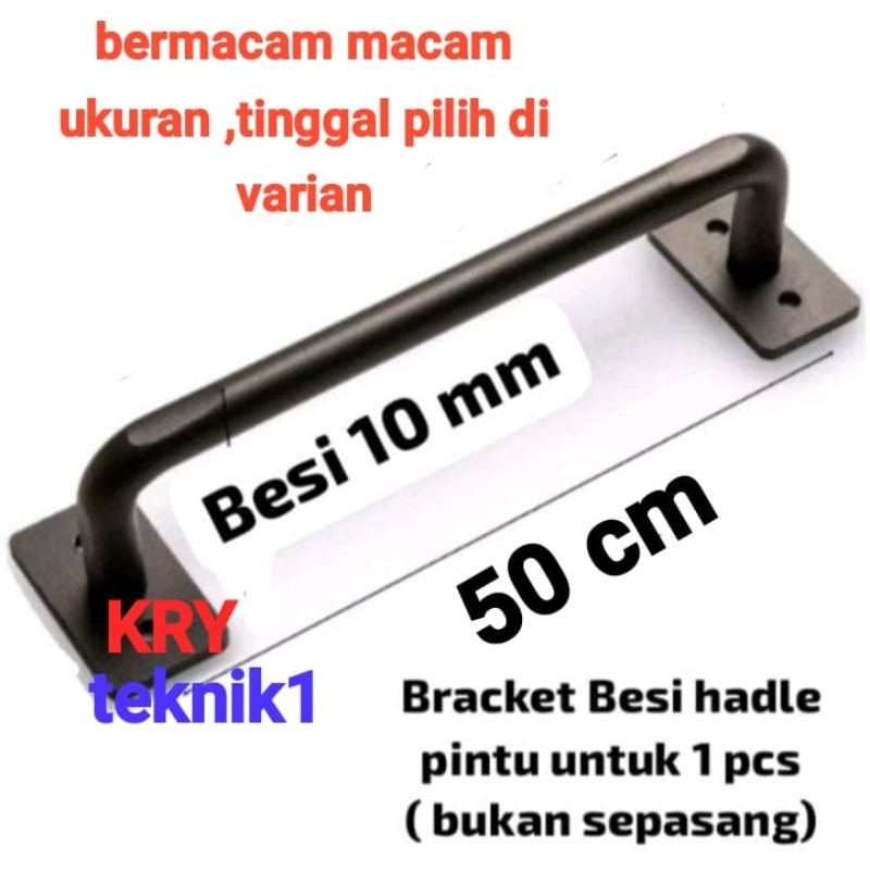 Jual HANDEL BESI, HANDEL GAGANG PINTU, HANDEL PINTU, GAGANG PINTU BESI ...