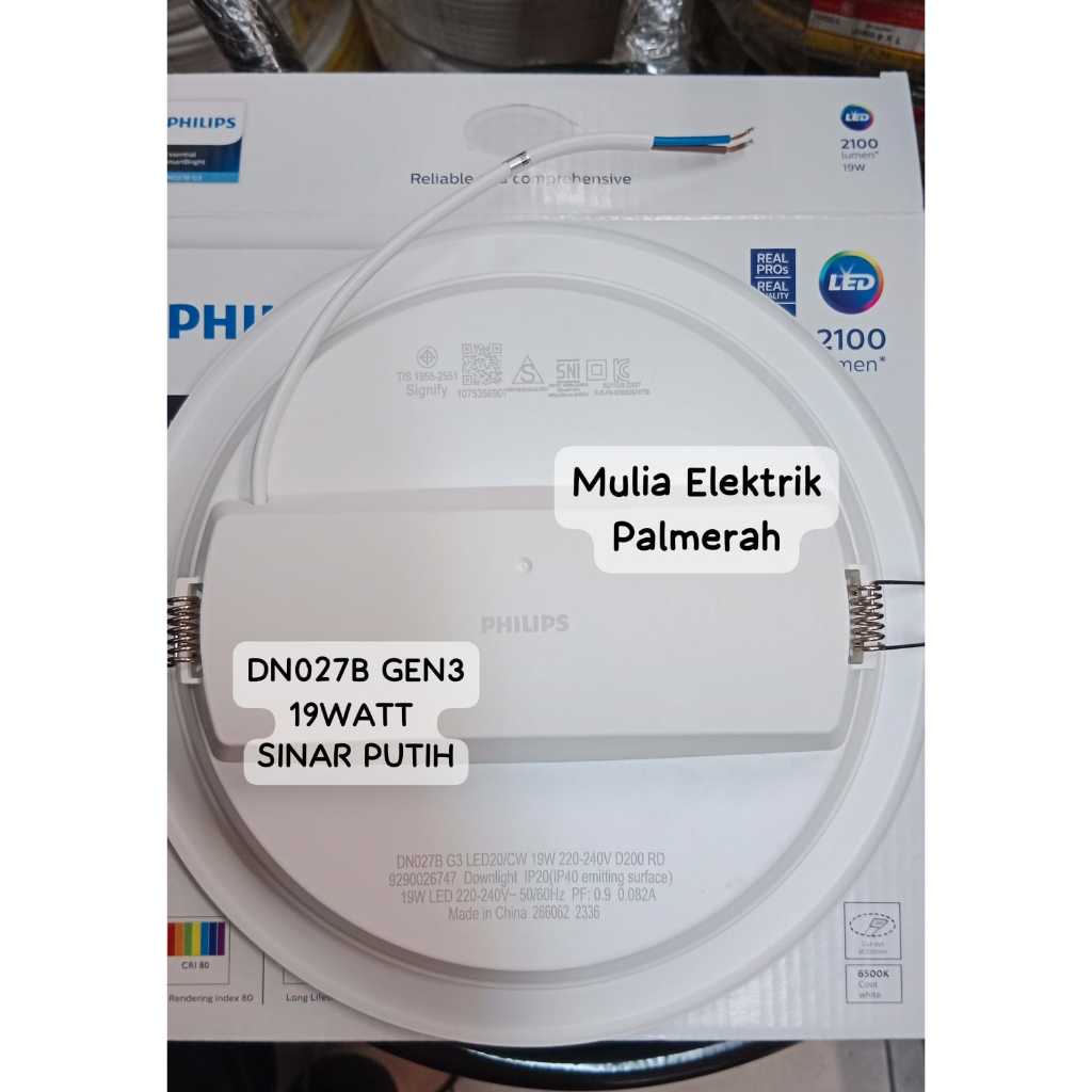 Jual LAMPU DOWNLIGHT LED PHILIPS DN027B DN 027 B 19W 19WATT 8" 8 INCH ...