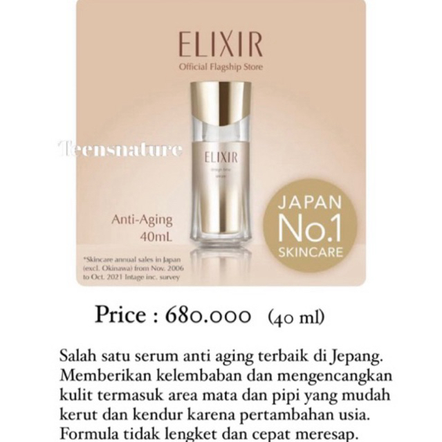 Jual ELIXIR DESIGN TIME JAPAN | Shopee Indonesia