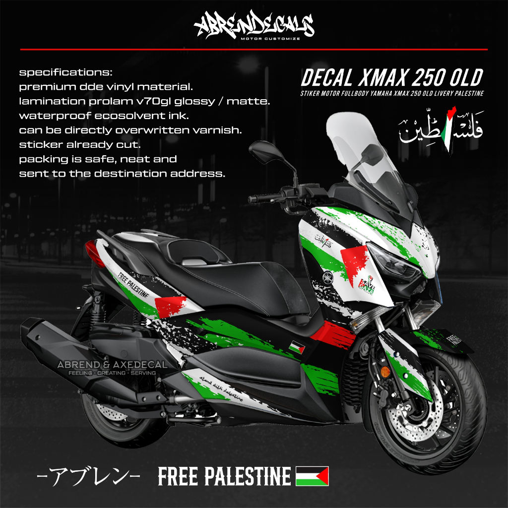 Jual DECAL FULLBODY XMAX OLD PALESTINE / STIKER YAMAHA XMAX 250 LAMA ...