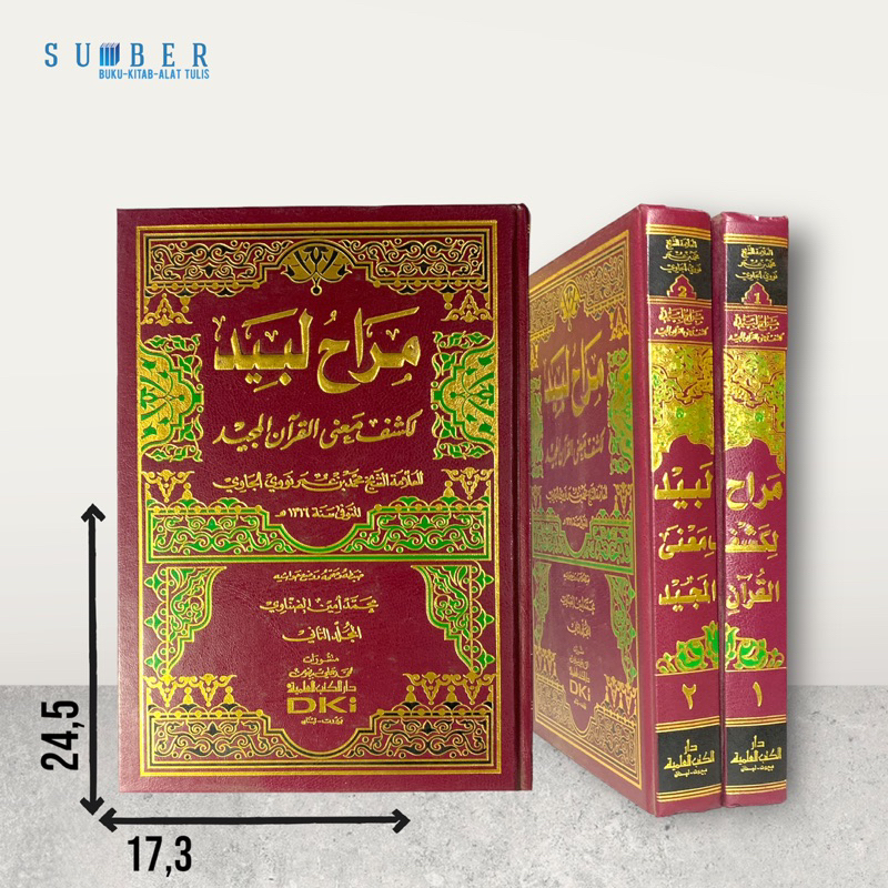 Jual Kitab Tafsir Marah Labid ( Tafsir Munir ) 2 Jilid DKI Beirut ...