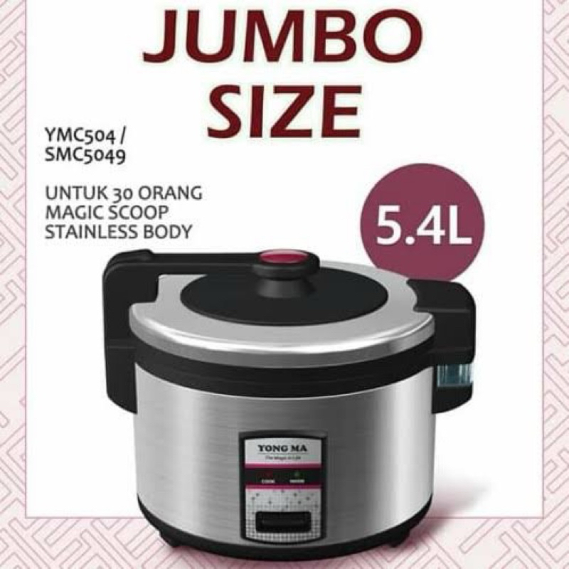 Jual Magic Com Yong Ma Jumbo Size 5,4L. Penanak Nasi Ukuran Besar ...