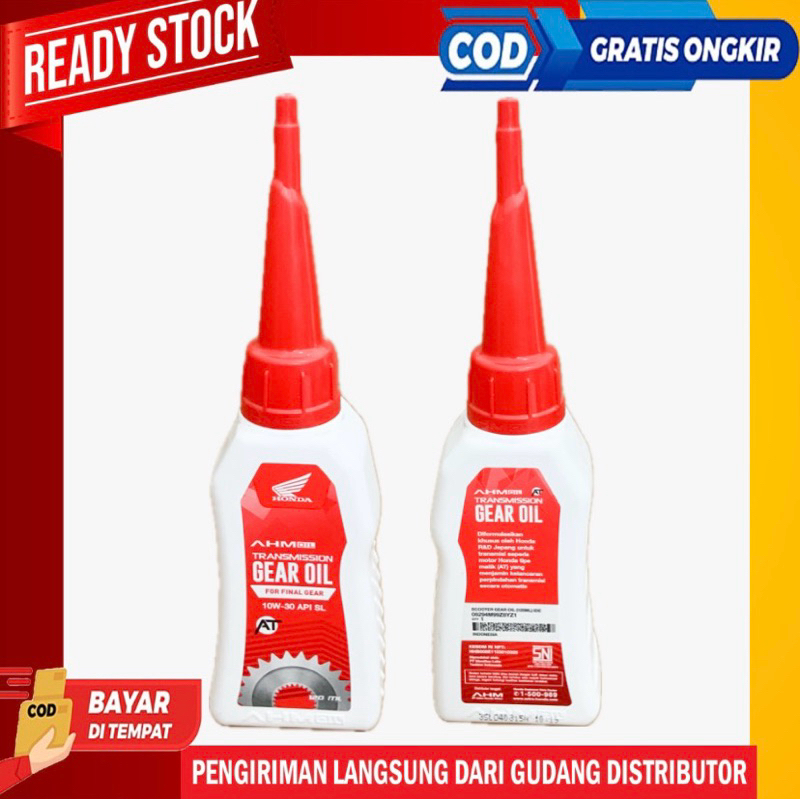 Jual AHM TRANSMISSION GEAR OIL FOR FINAL GEAR 10W-30 API SL (OLI GARDAN ...