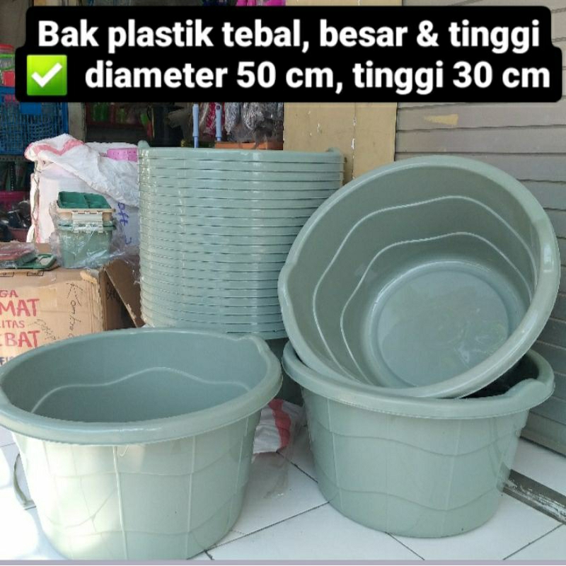 Jual Bak abu-abu 45 / ember plastik / waskom plastik / waskom cuci ... Jual Bak abu-abu 45 / ember plastik / waskom plastik / waskom cuci ...