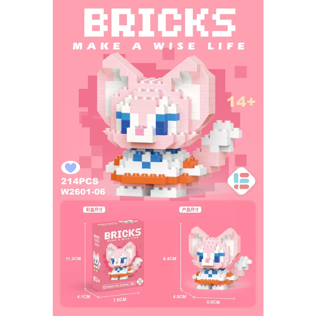 Jual Mainan Bricks Susun Mini Block 3D Puzzle Mainan Edukasi Set Hadiah ...