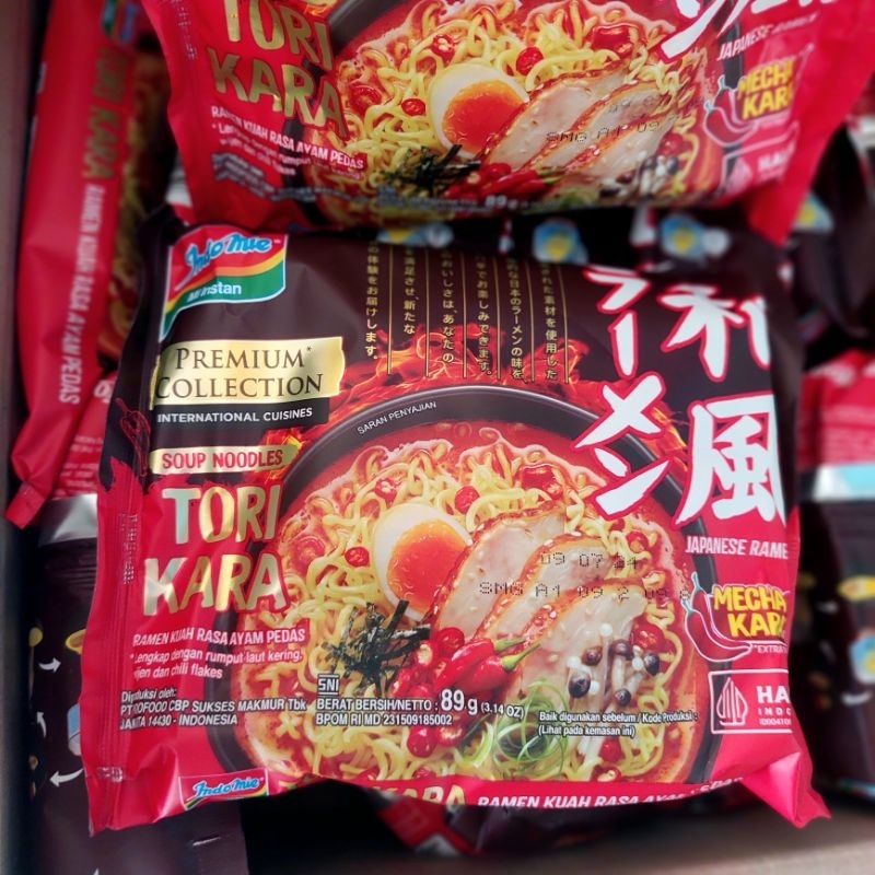 Jual Indomie Premium Collection | Shopee Indonesia