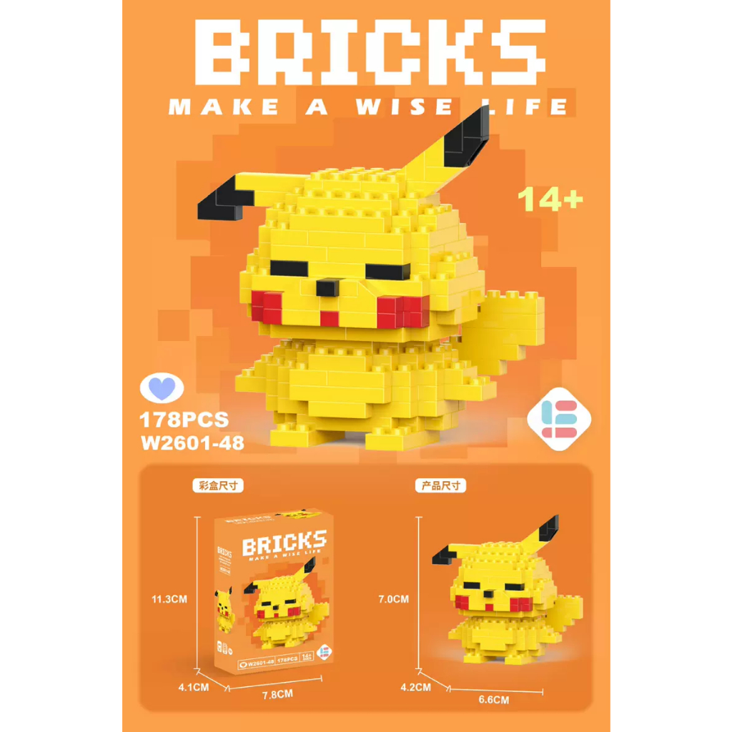 Jual Mainan Bricks Susun Mini Block 3D Puzzle Mainan Edukasi Set Hadiah ...