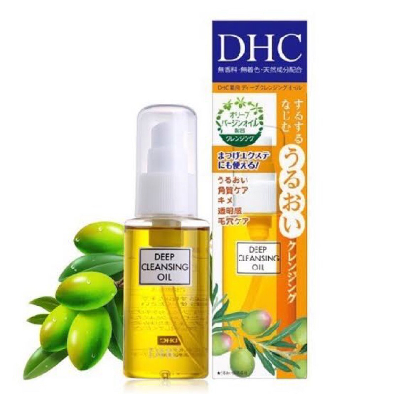 Jual DHC cleansing oil 150ml | Shopee Indonesia