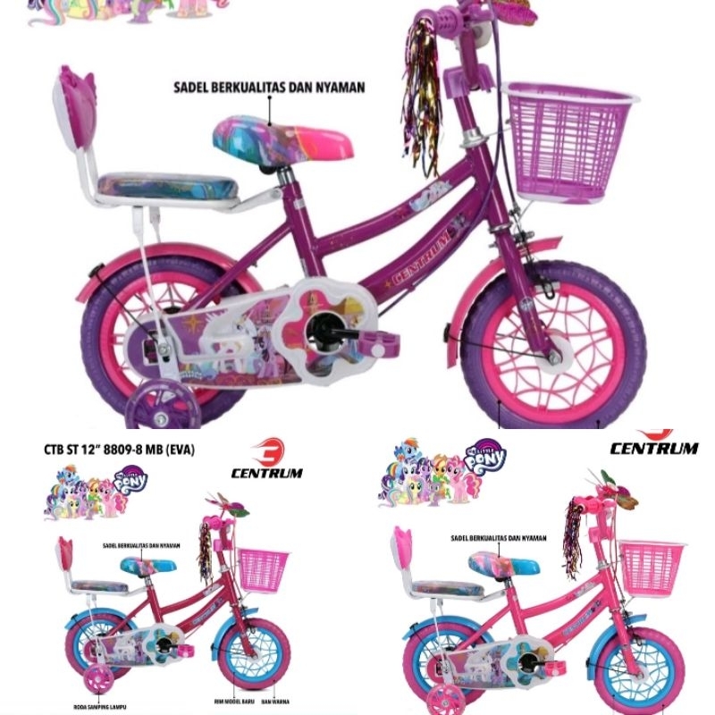 Jual Sepeda mini cewe 12 inch trendy centrum kuda poni | Shopee Indonesia