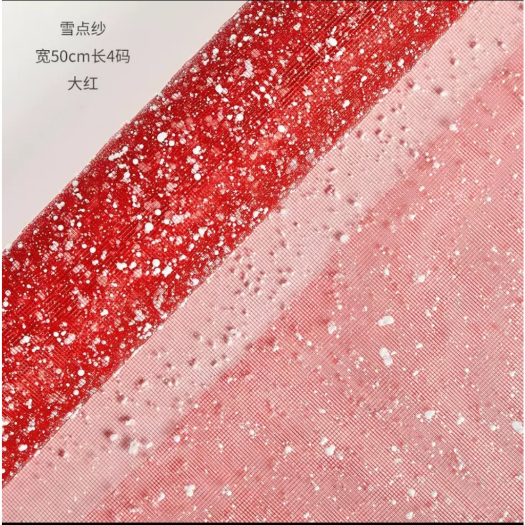 Jual KERTAS BUNGA TILE SALJU / SNOWY MESH TILE / KERTAS SALJU BUKET ...