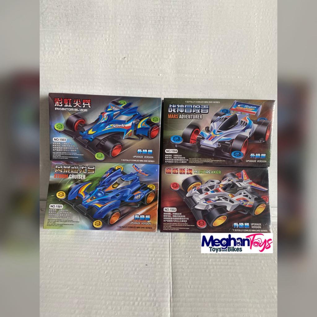 Jual MAINAN RAKIT MOBIL TAMIA / MINI 4 WD MEREK TIEJIA BUKAN MEREK ...