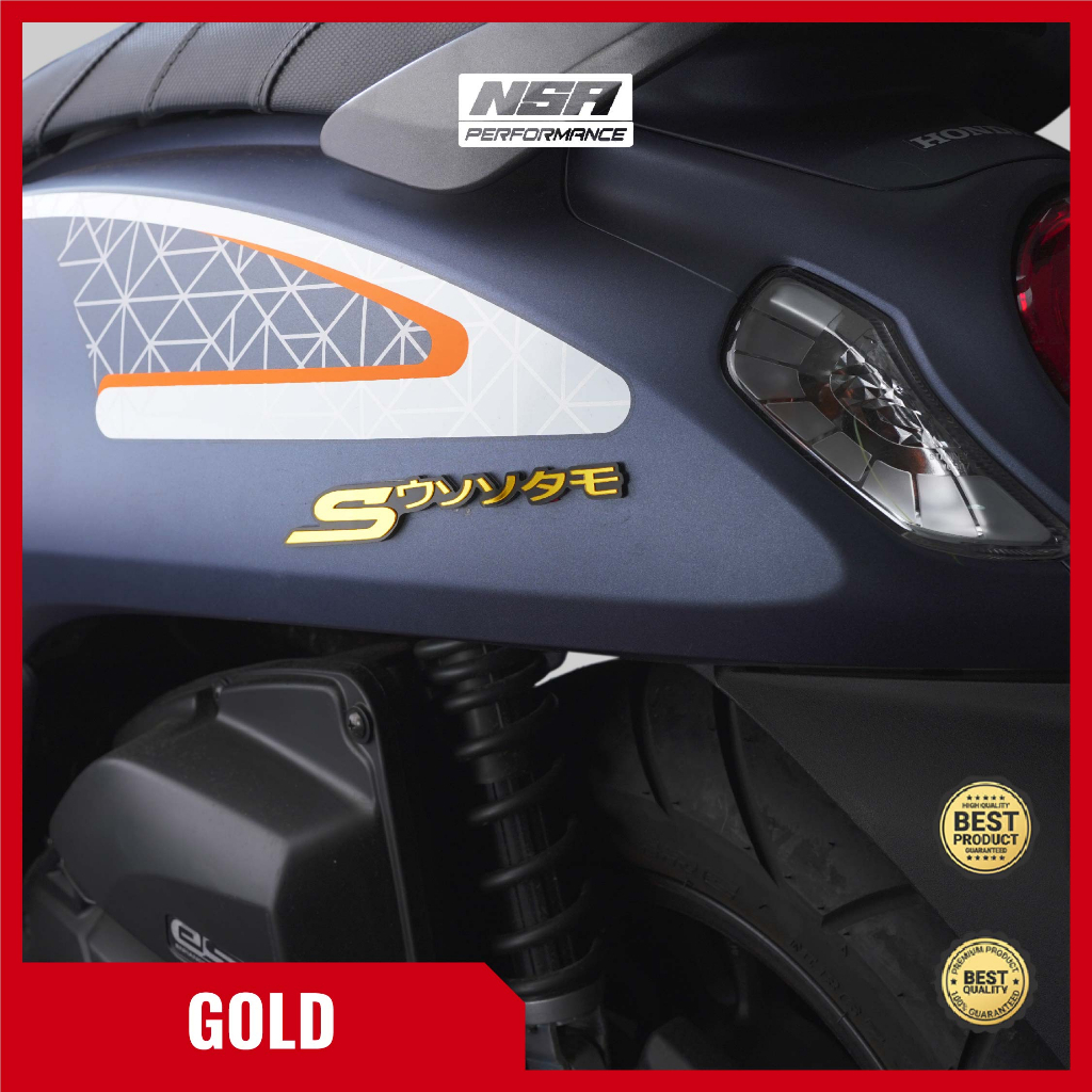 Jual NSA Emblem SCOOPY Logo Scoopy Tulisan Scoopy Timbul 3D Stiker ...