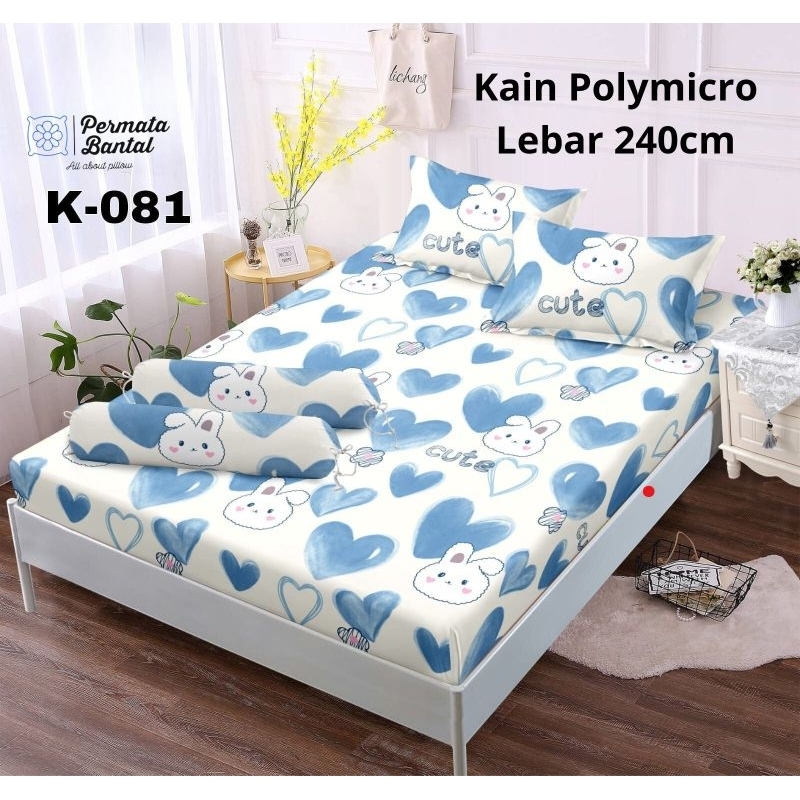 Jual Kain Polymicro Meteran Motif Anak Lebar 240cm | Shopee Indonesia