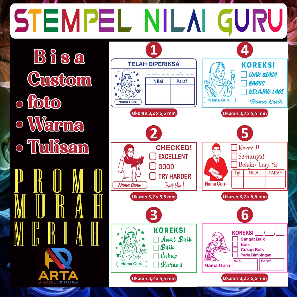 Jual Stempel Nilai Guru 3,2x5.5cm | Shopee Indonesia