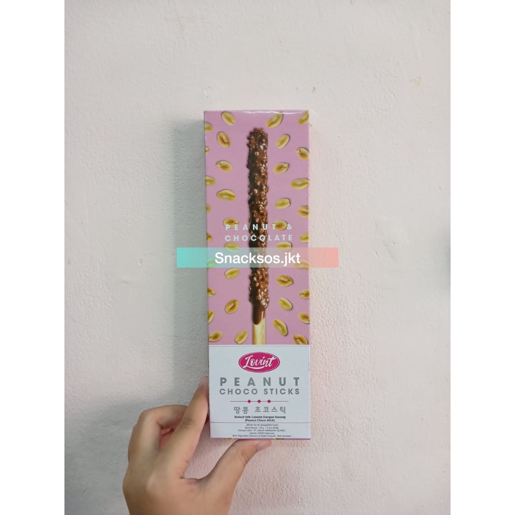 Jual LOVINT CRUNKY COOKIE CHOCO STICK / POPPING CANDY CHOCO STICK ...