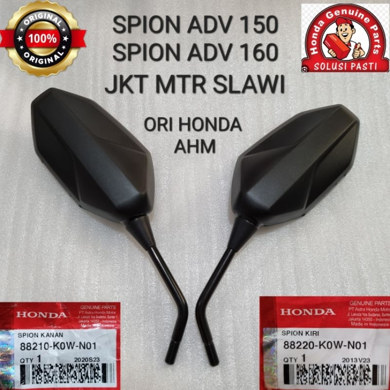 Jual spion adv 150 adv 160 harga satuan atau per pcs ori honda ahm asli ...