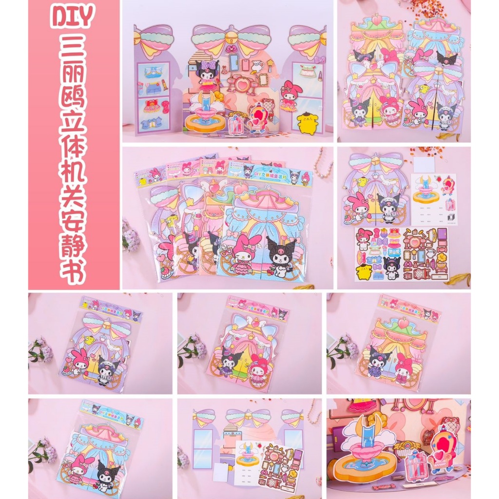 Jual CLAIYDREAM STIKER VIRAL SANRIO / STIKER KUROMI KERETA STICKER ...
