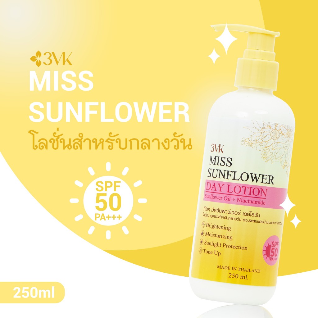 Jual 3VK Miss Sunflower Day Lotion 250ml | Shopee Indonesia
