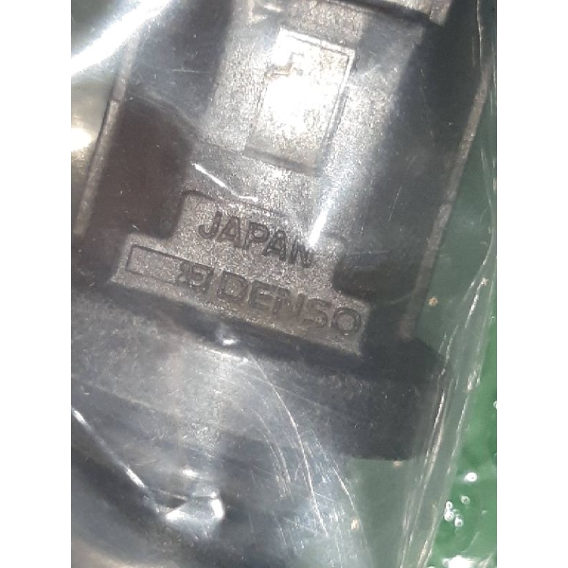 Jual sensor cmp avanza xenia vios limo sensor camshaft corona corolla ...