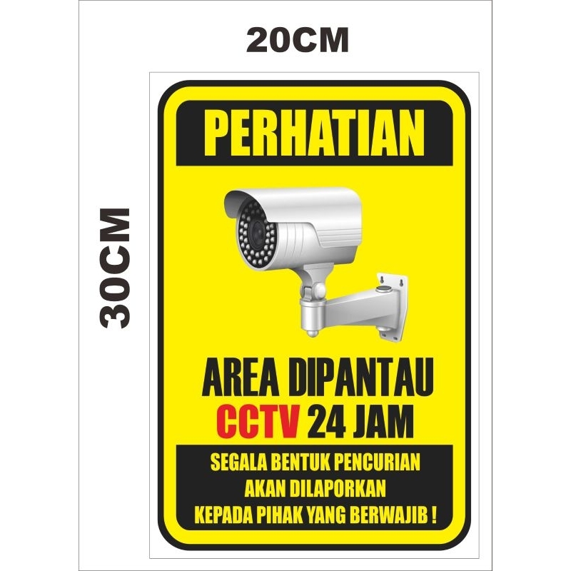 Jual Wallpaper Sticker Himbauan Dilarang Parkir/Dilarang Merokok ...