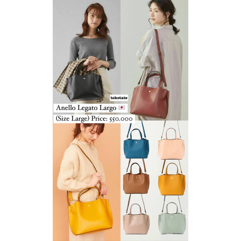 Jual SALE! Anello Light Weight Series (PO Japan) | Shopee Indonesia