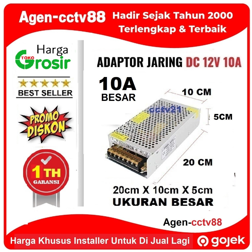 Jual Adaptor Jaring Power Supply DC 12V 10A Murni Ukuran 20cmx10cmx5cm Harga Khusus Reseller ...
