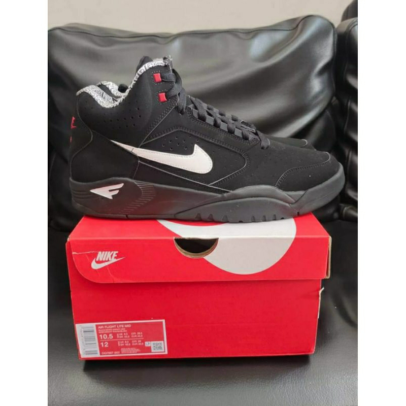 Jual NIKE AIR FLIGHT LITE MID "BLACK" | Shopee Indonesia