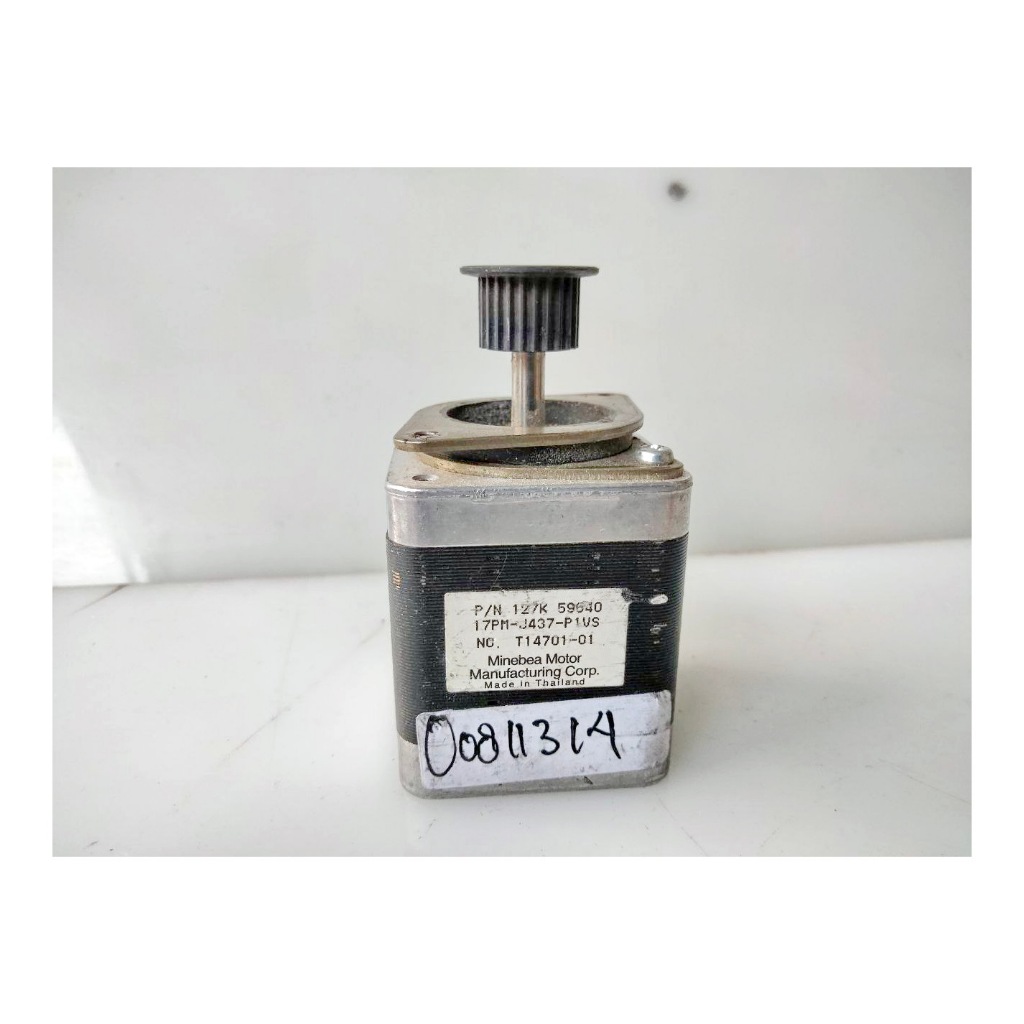 Jual Stepper Motor Nema 17 CAMPURAN | Shopee Indonesia