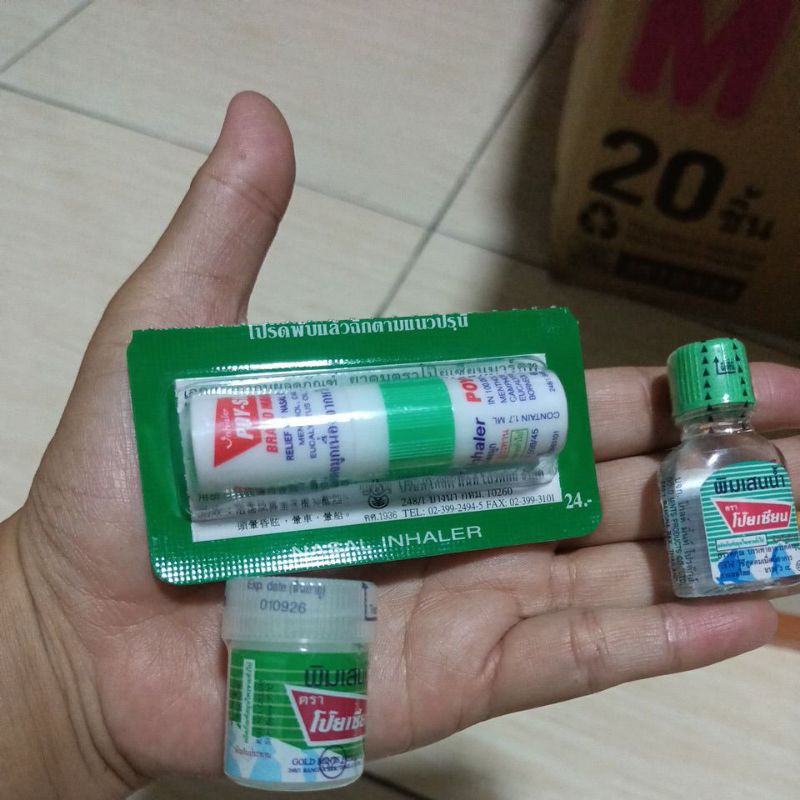 Jual POY SIAN PIM SEAN Original Thailand | Shopee Indonesia