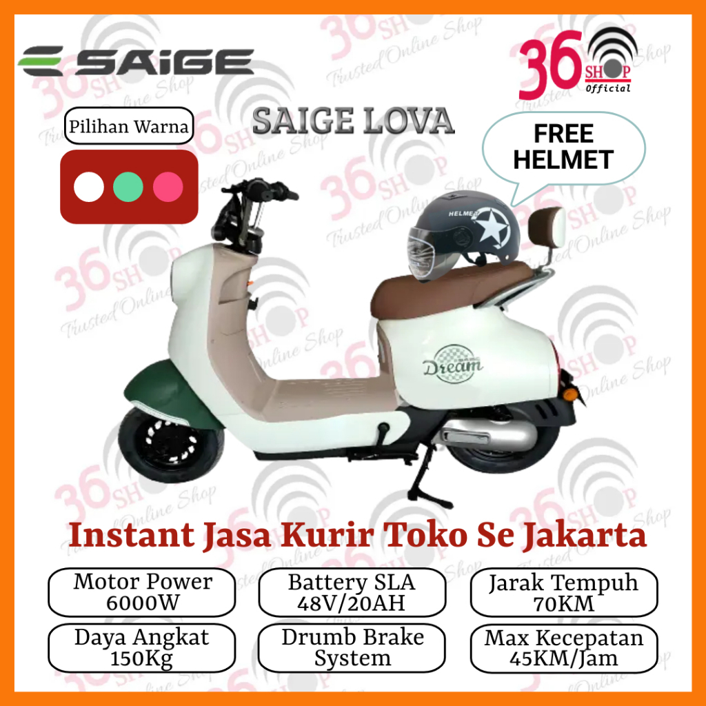 Jual Saige Sepeda Listrik Lova Series 600 Watt Garansi Resmi | Shopee ...