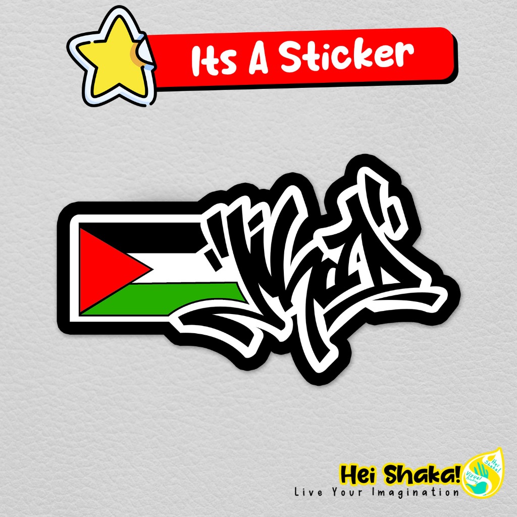 Jual Stiker Jihad palestine Sticker Simbol Bendera Perjuangan Palestina ...