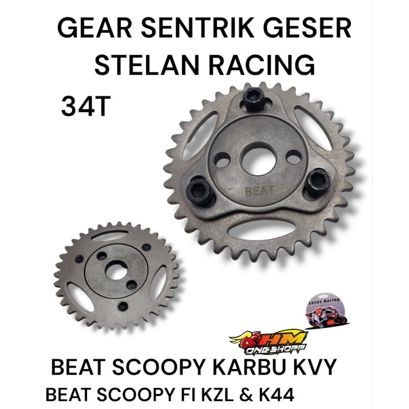 Jual gear gigi sentrik geser beat karbu scoopy karbu beat fi scoopy esp ...