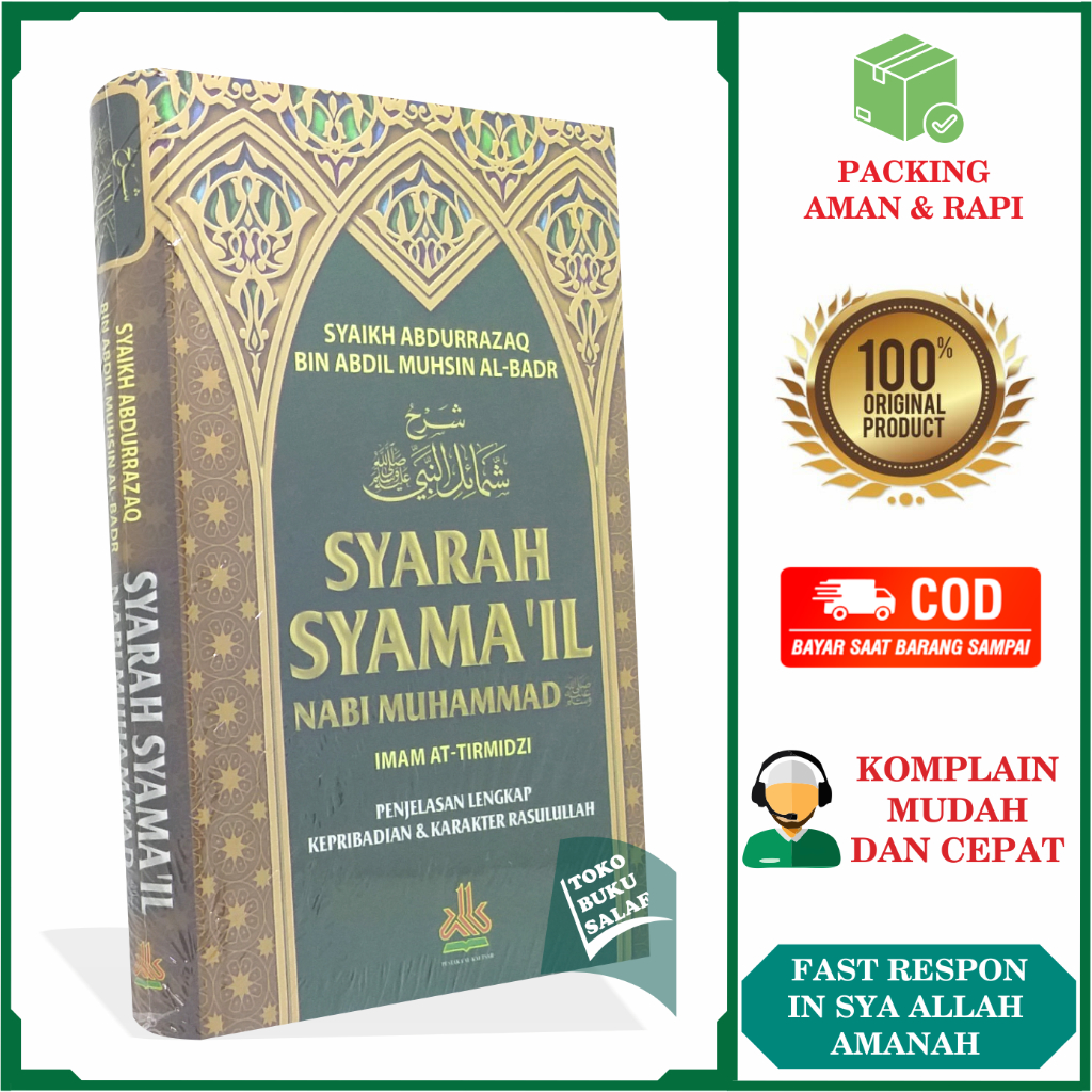 Jual Syarah Syamail Nabi Muhammad Samail Muhammadiyyah Penjelasan ...
