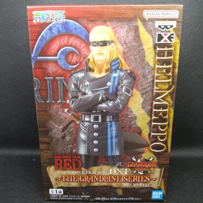 Jual Figure One Piece DXF RED The Grandline Series Helmeppo Bandai ...
