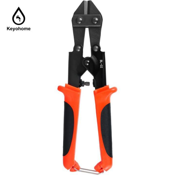 Jual Gunting Kawat Besi 8 inch Pemotong Baja Tang Potong Besi Bolt ...