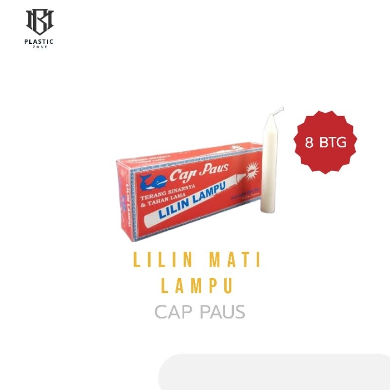 Jual LILIN CAP PAUS KWALITAS ISTIMEWA (TAHAN LAMA & TERANG SINARNYA ...