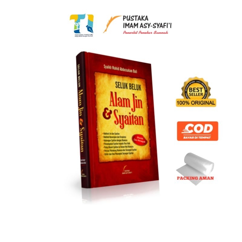 Jual BUKU KITAB TAUHID DAN AQIDAH SELUK BELUK ALAM JIN DAN SYAITAN PUSTAKA IMAM SYA SYAFII ...