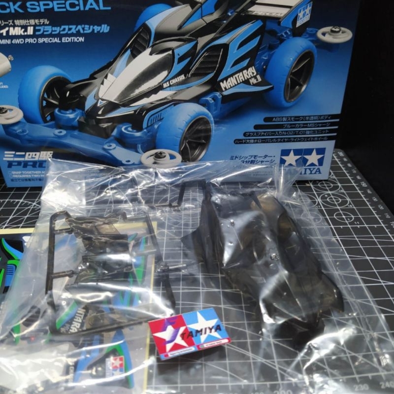 Jual Kap/body+decal Tamiya MANTA RAY Mk 2 BLACK SPECIAL | Shopee Indonesia